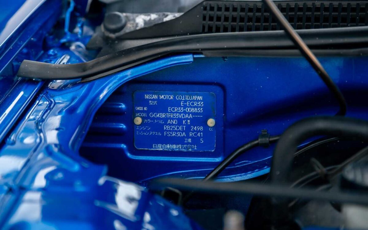 1993 Nissan Skyline R33 GTS25T Type M Bayside Blue Nicely Modified JDM ...