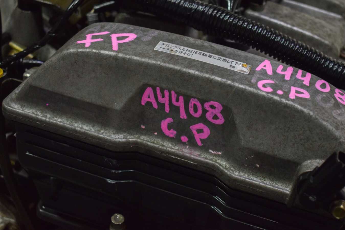 Used low mileage JDM 99-00 Mazda Protege 1.8 Liter FP Engine for sale ...