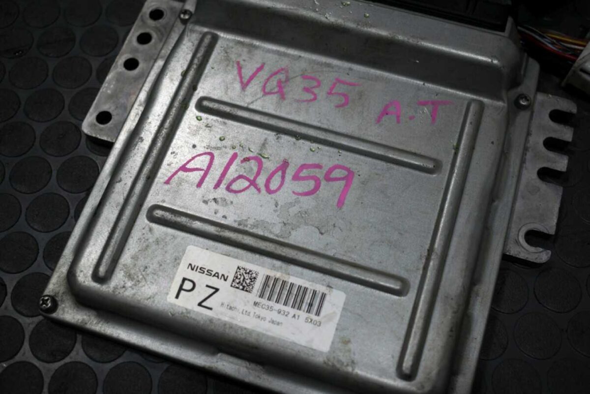 JDM 03-05 Nissan 350z & Infiniti G35 VQ35DE 3.5L V6 replacement engine ...