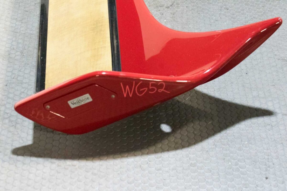 Used VeilSide 1993-1998 Toyota Supra JZA80 MK4 C-1 Model Rear Wing ...