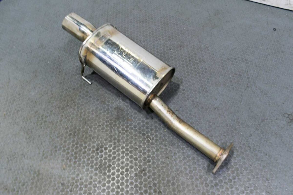 JDM Fujitsubo Honda Integra DC5 RSX Type-R Axle Back Exhaust 02-06 | J ...