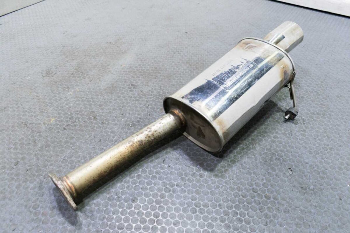 JDM Fujitsubo Honda Integra DC5 RSX Type-R Axle Back Exhaust 02-06 | J ...