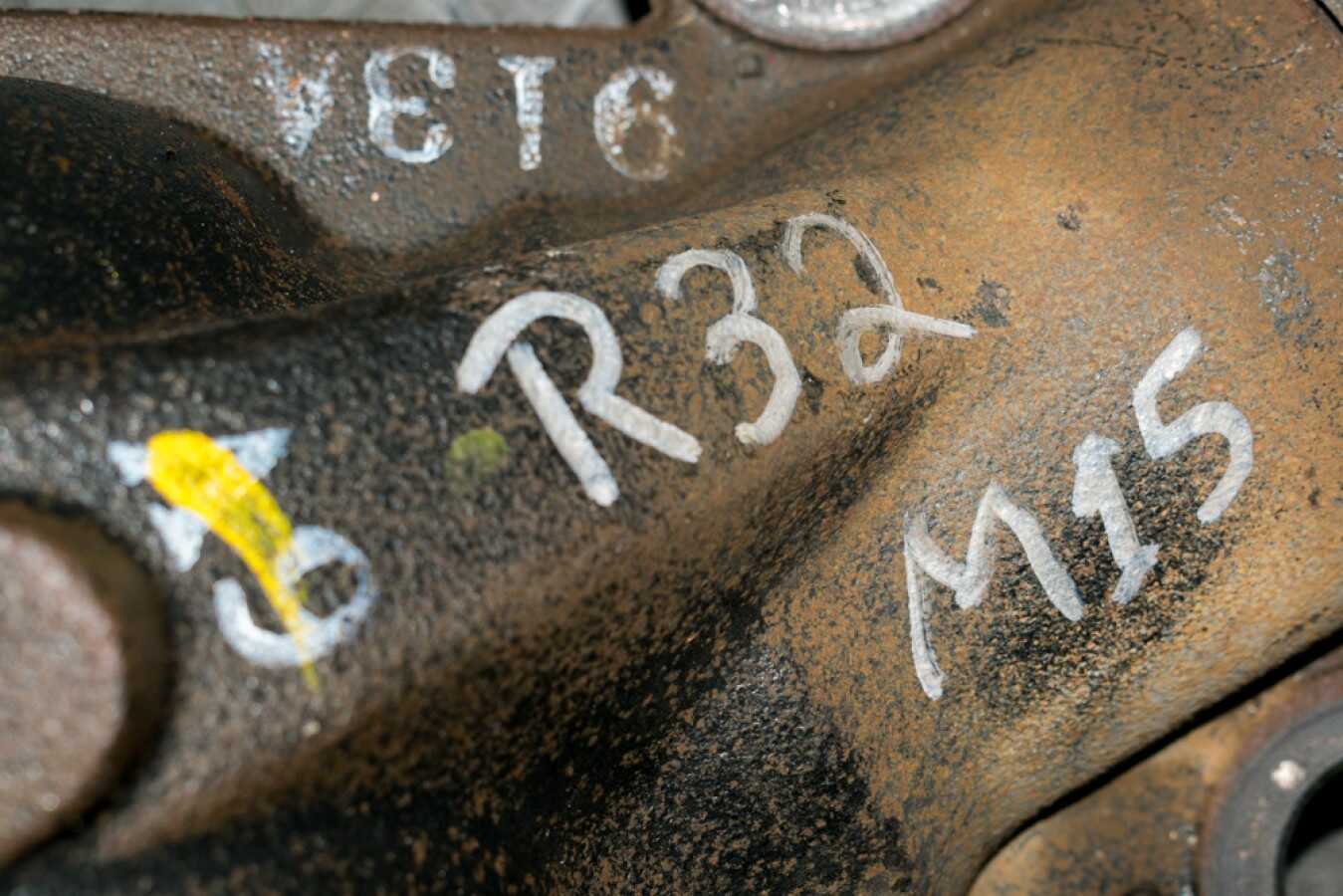 1989-1994 Nissan Skyline GTR R32 BNR32 4.11 OEM Rear Differential | J ...