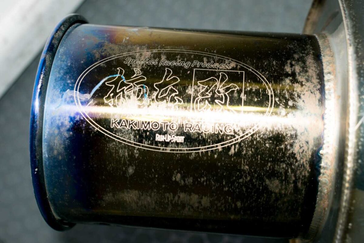 JDM Subaru Forester SG5 SG9 Kakimoto Regu 06&R Burnt Ti Tip Catback ...