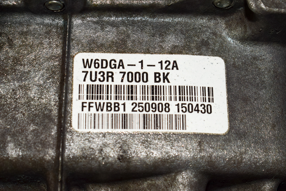 JDM 4B11 Complete Swap Motor with Transmission For Sale.