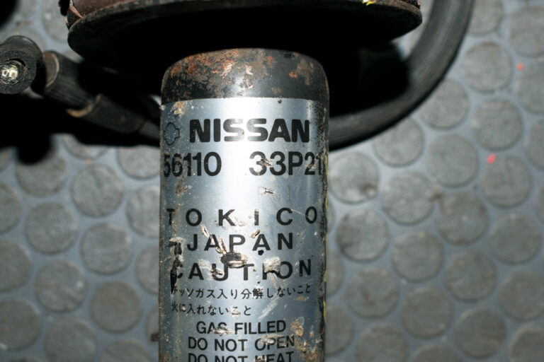 JDM 1990-1996 Nissan 300ZX Z32 OEM Tokico Shocks Struts Suspension ...