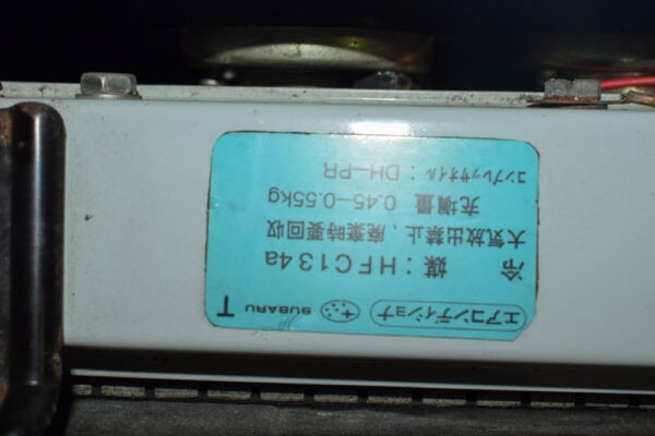 02 03 Subaru Impreza WRX STI GDB Version-7 Front End Conversion with ...