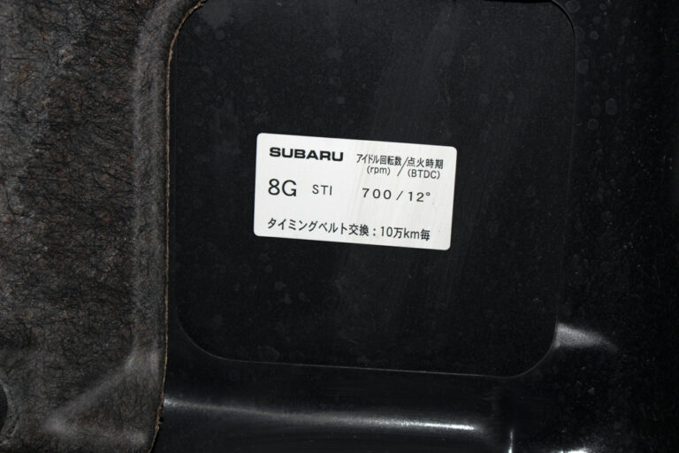 Subaru Impreza WRX STI Hatchback GRB Complete Nose Cut – JDM Front Clip ...